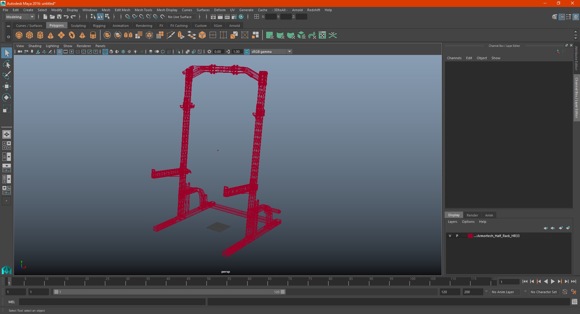 Armortech Half Rack HR33 3D Model - TurboSquid 1827469