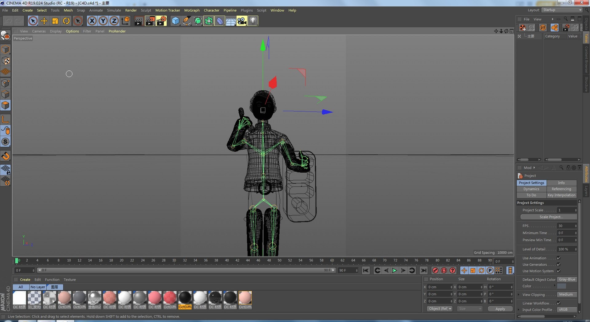 3D Female white-collar counter - TurboSquid 2103322