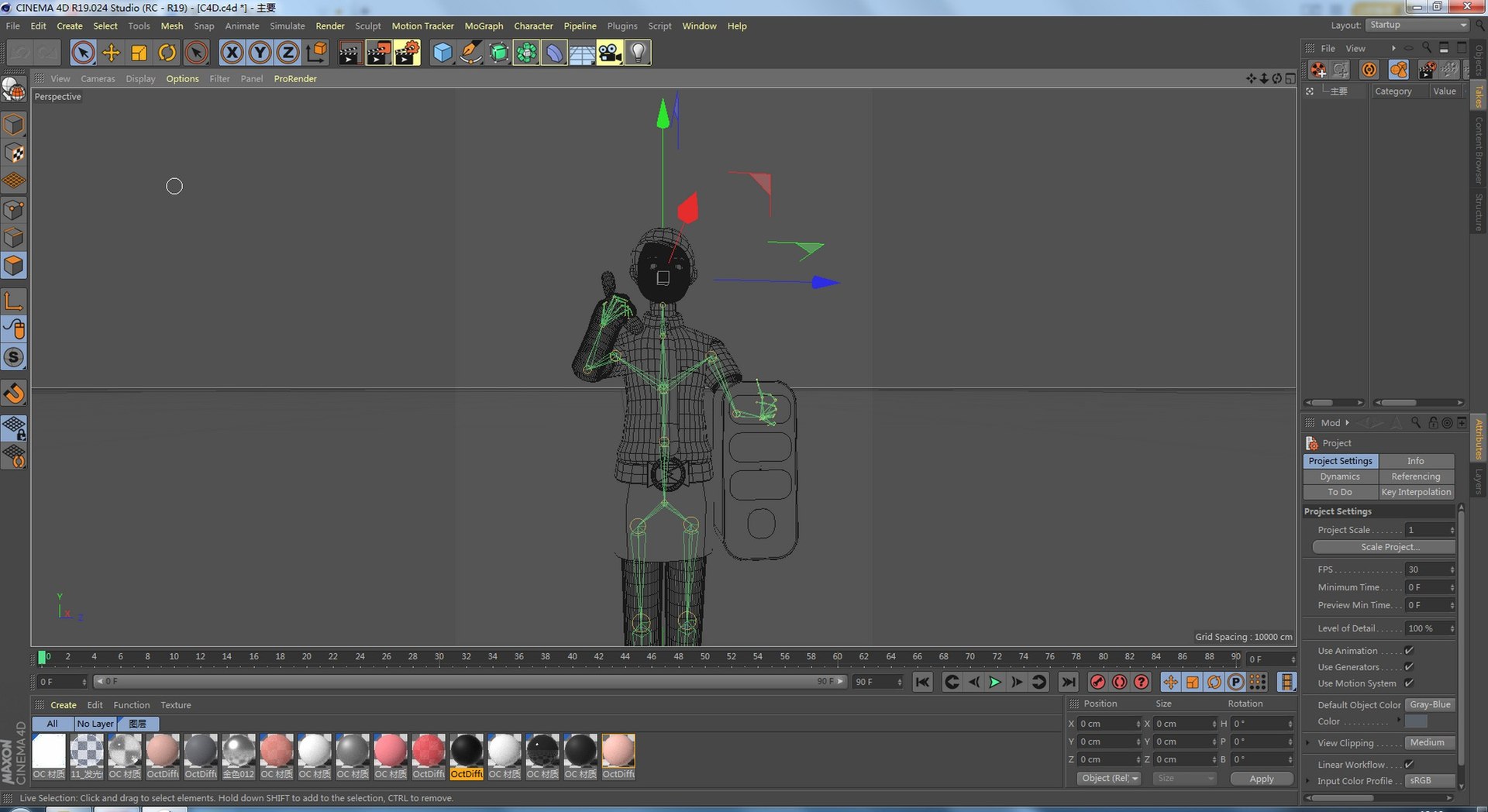 3D Female white-collar counter - TurboSquid 2103322