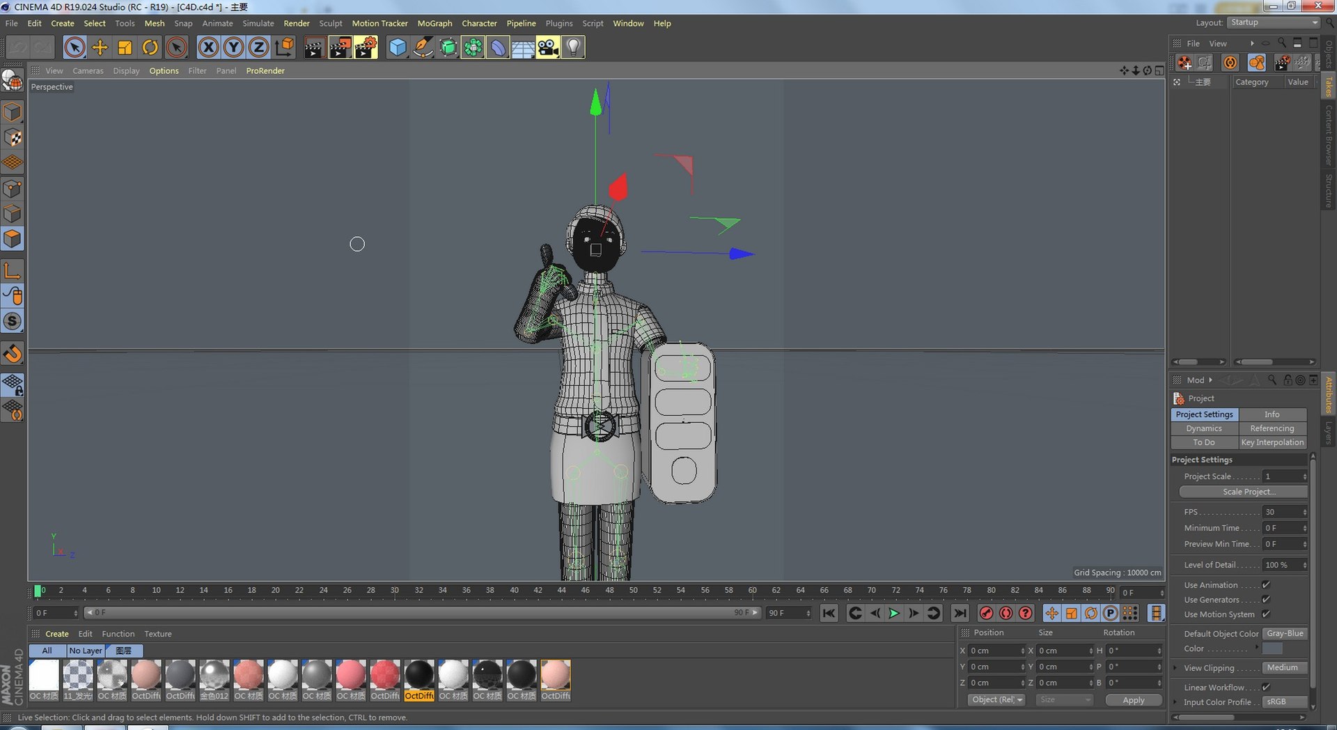 3D Female white-collar counter - TurboSquid 2103322