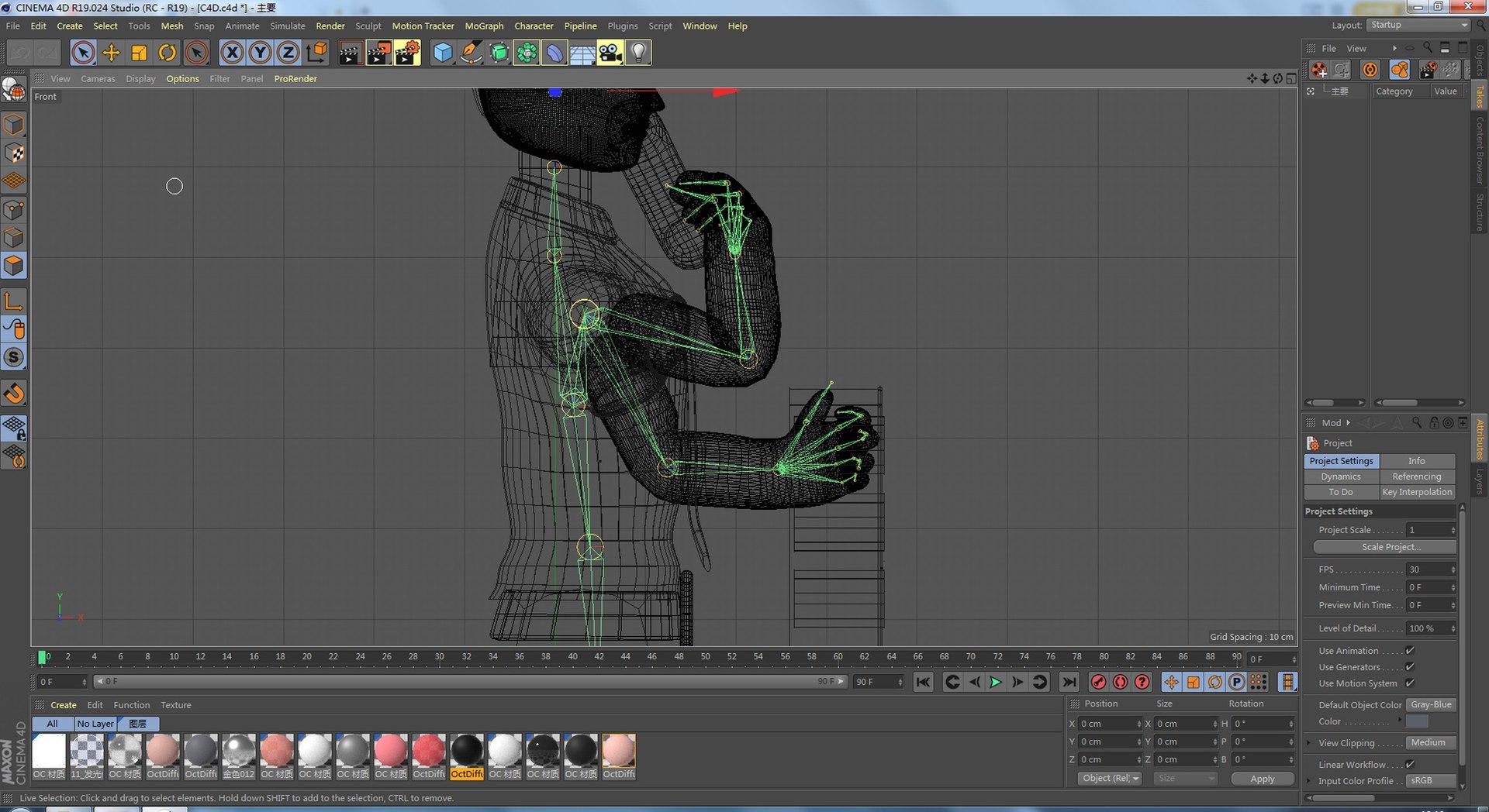 3D Female white-collar counter - TurboSquid 2103322