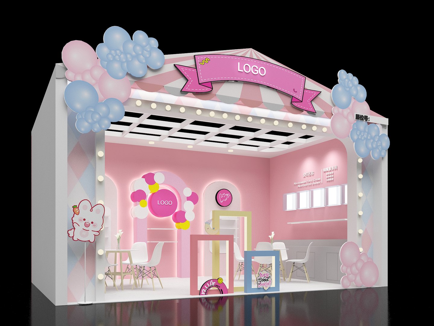 Modern Cosmetics Booth Gift Exhibition Skincare Product Booth Front ...