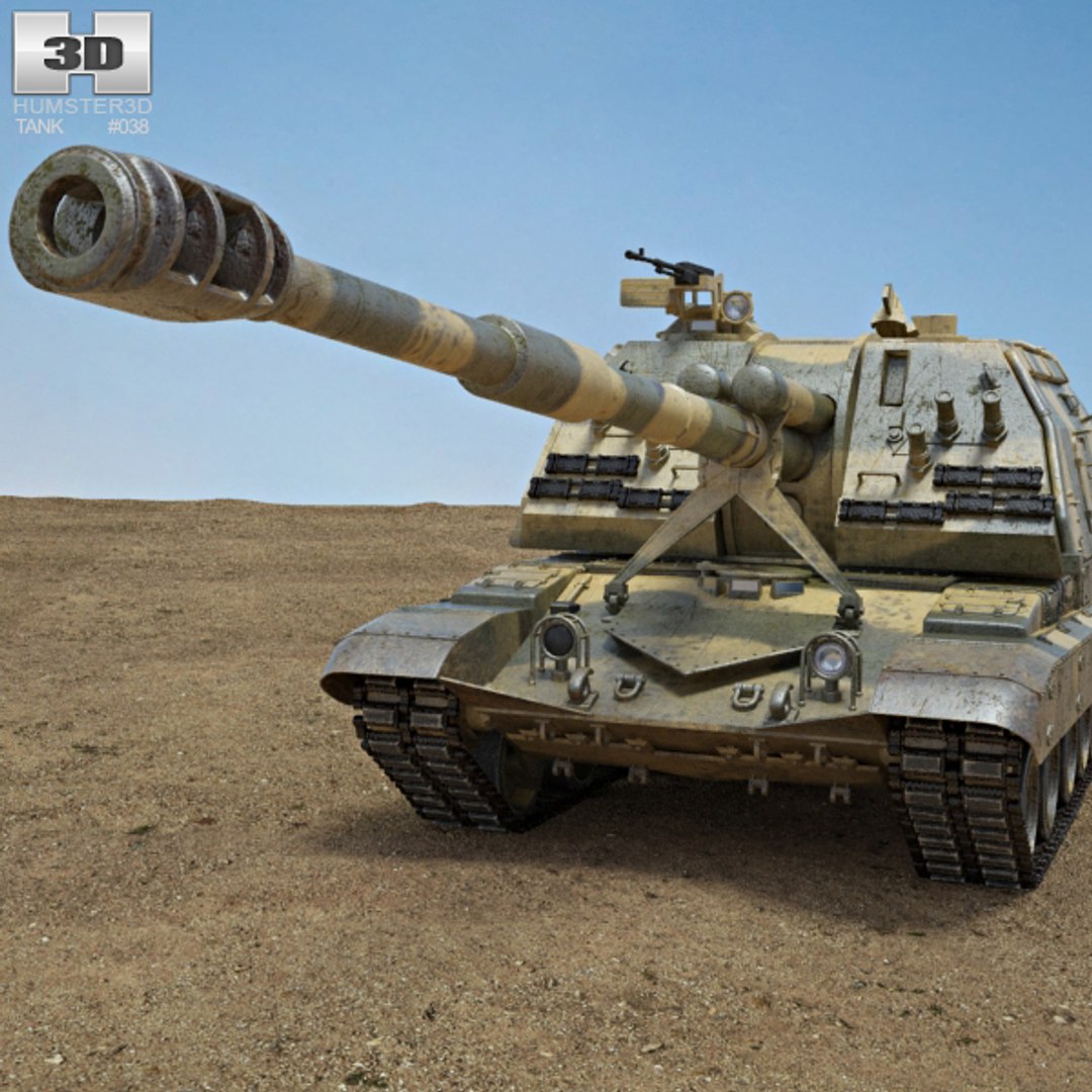 Msta Msta-s 2s19 3D Model - TurboSquid 1205155