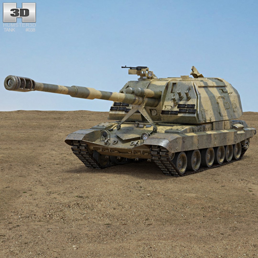 Msta Msta-s 2s19 3D Model - TurboSquid 1205155