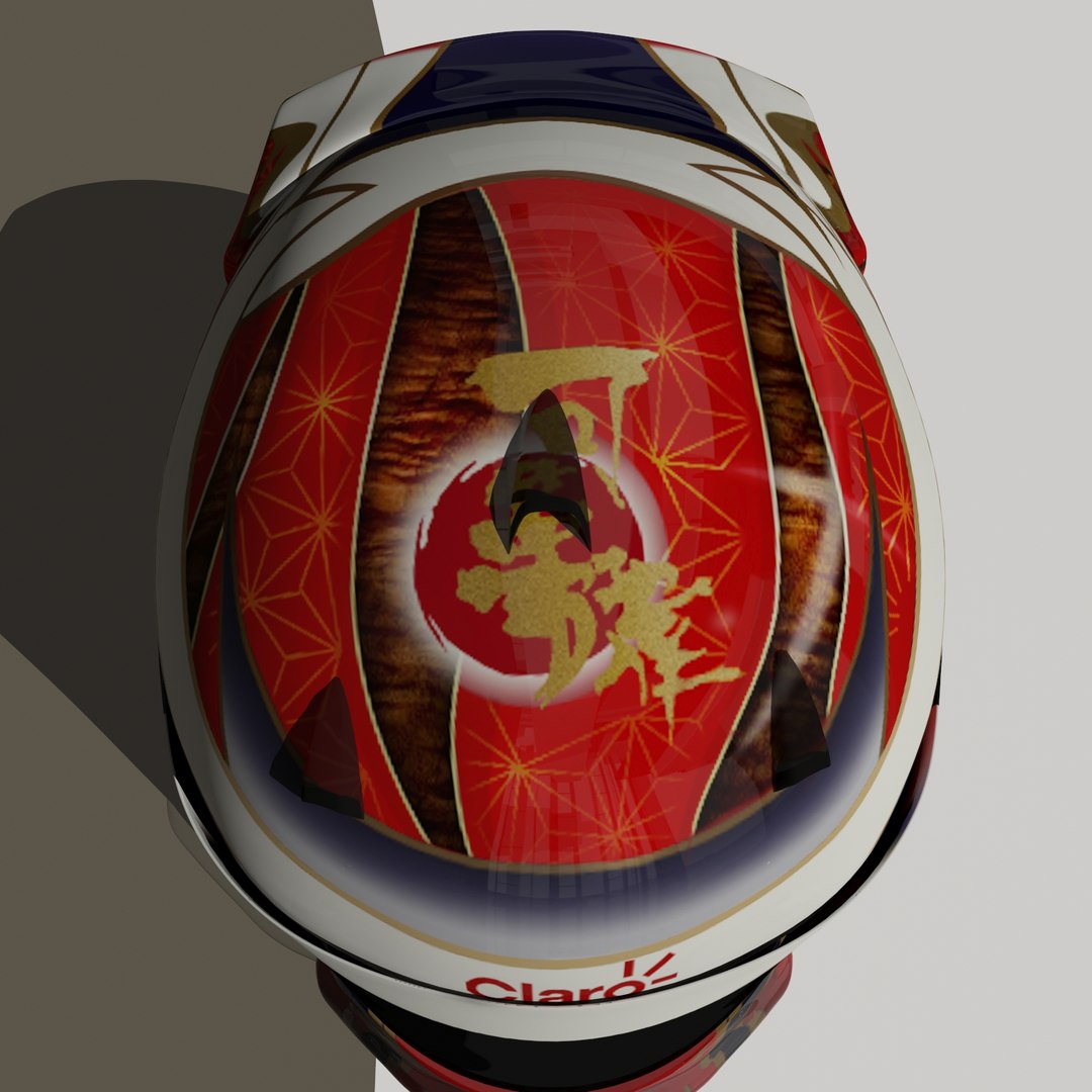 Max Kamui Kobayashi 2012 Helmet
