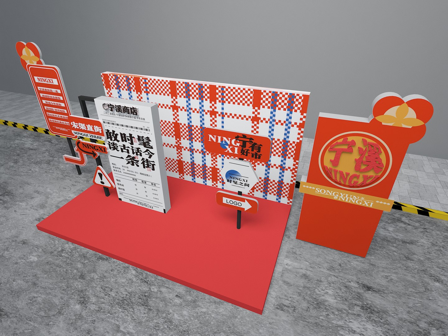 Retro Hong Kong Style Signage Booth Commercial Layout Commercial ...