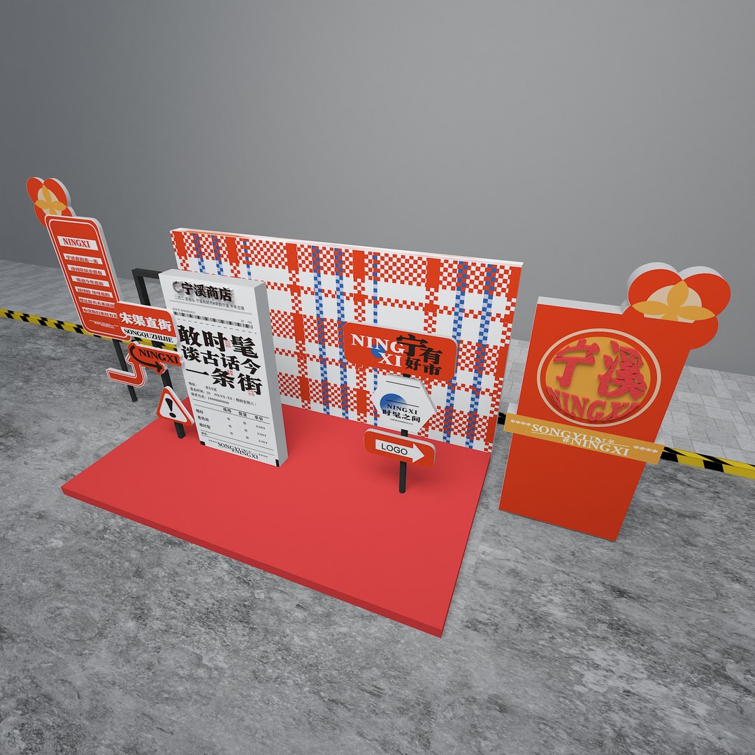 Retro Hong Kong Style Signage Booth Commercial Layout Commercial ...