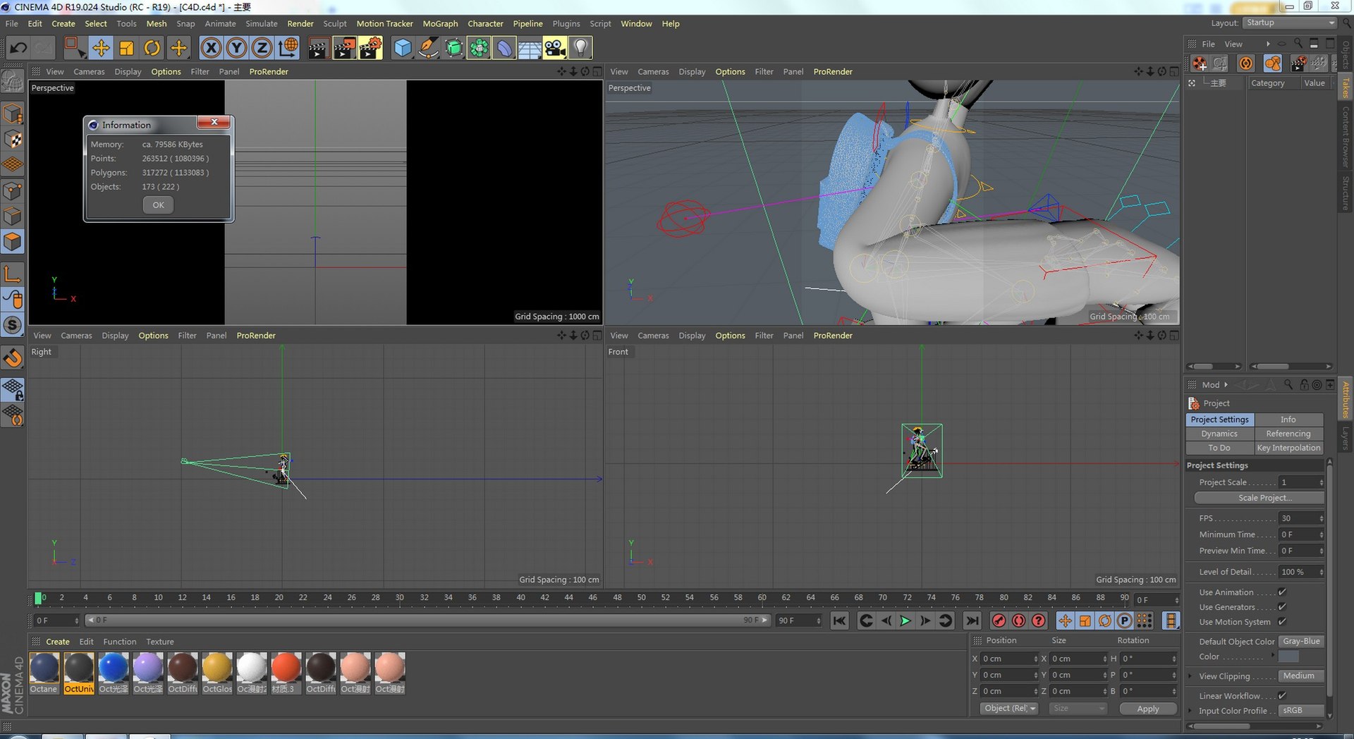 3D entrepreneurial office scene male 3D model - TurboSquid 2080028