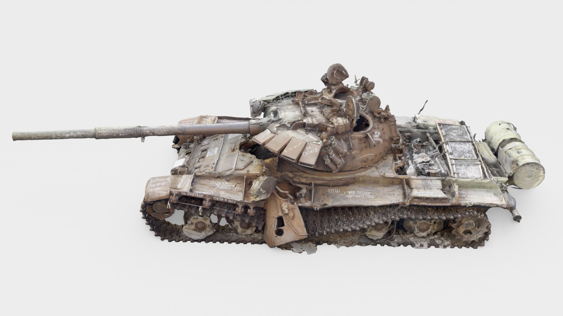 3D Model Destroyed T-90 Tank - TurboSquid 2127273