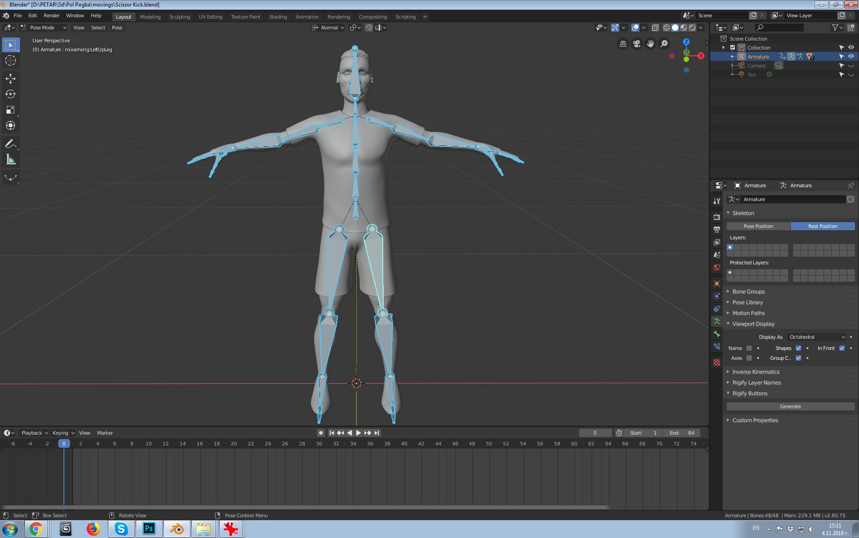 3D Model Pol Pogba - TurboSquid 1469459
