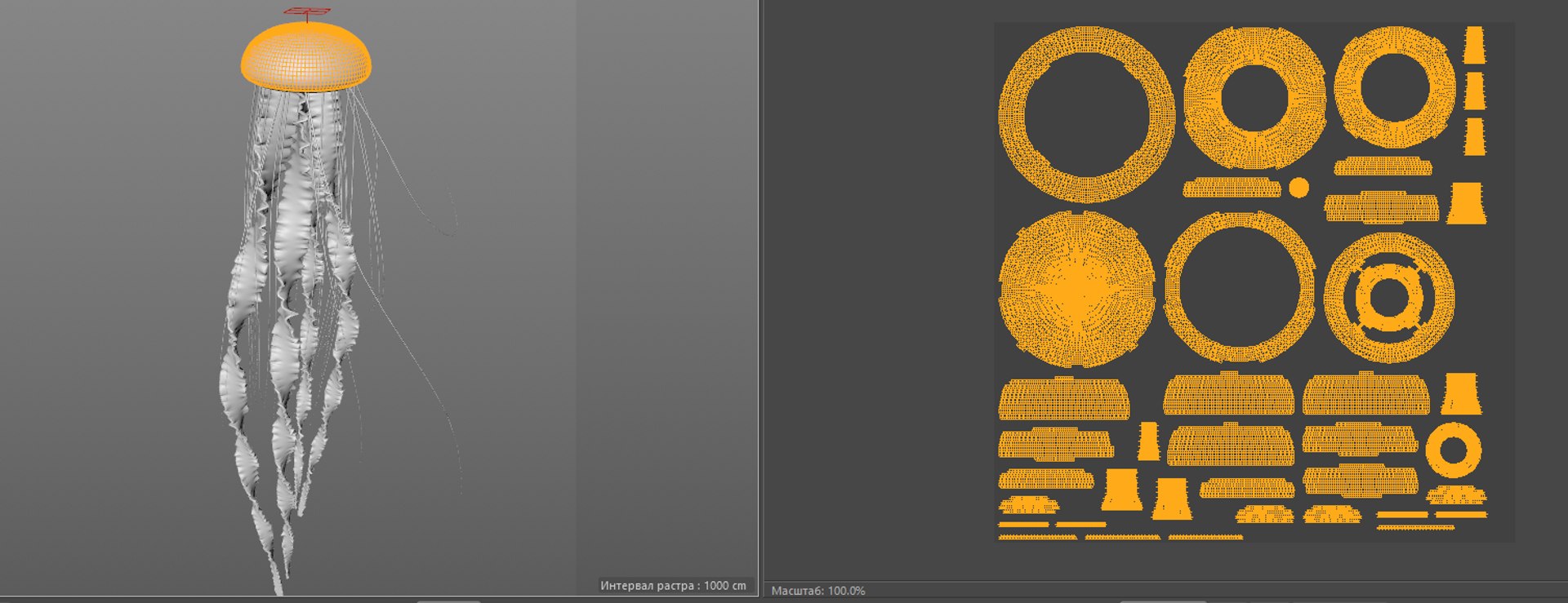 3D Realistic Jellyfish Model - TurboSquid 1453365