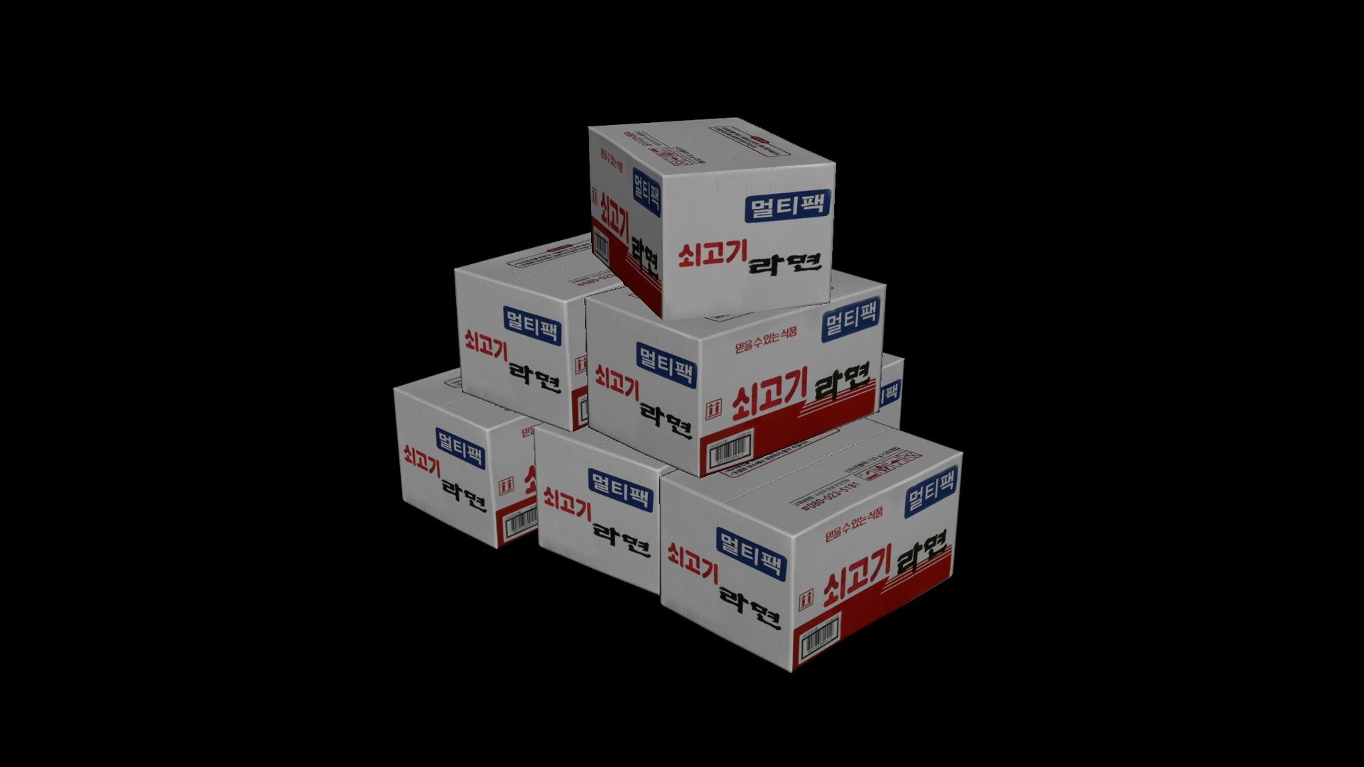 3D Model Box - TurboSquid 1516948