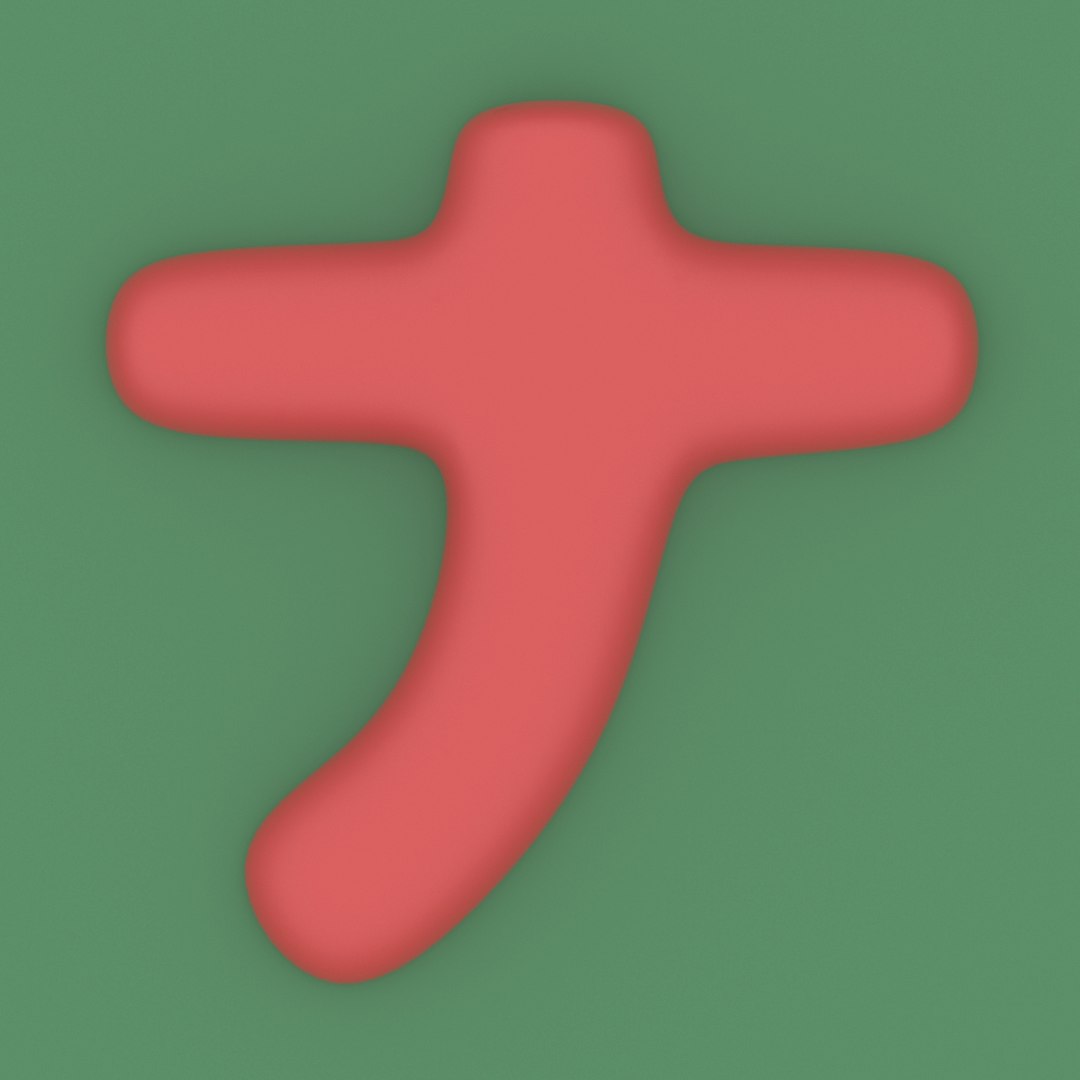 3D alphabet b e - TurboSquid 1688717