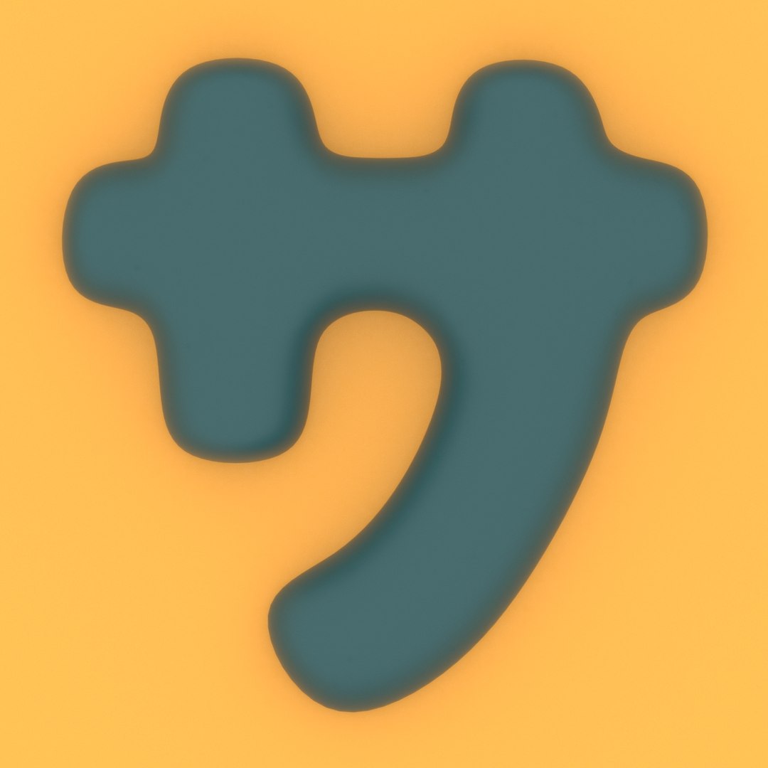 3D alphabet b e - TurboSquid 1688717