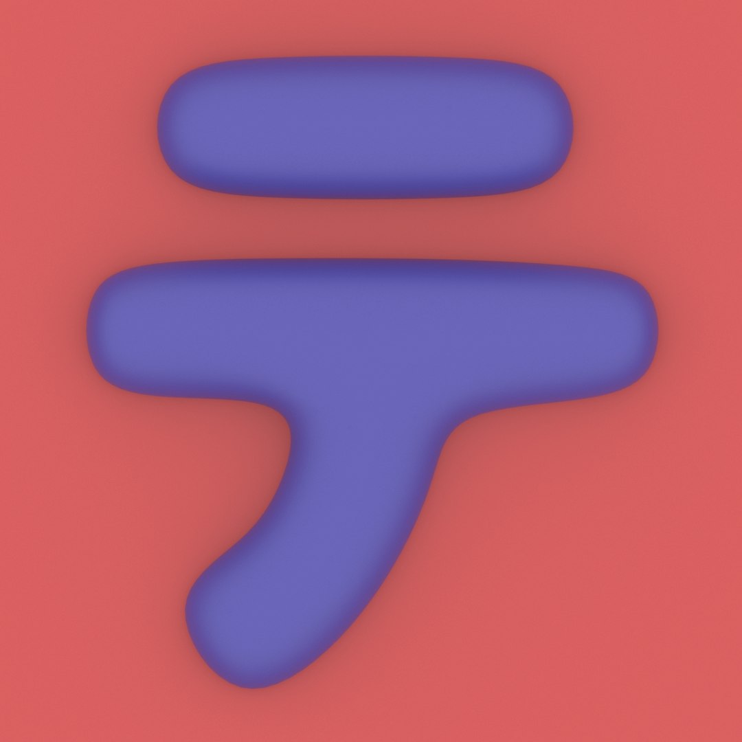 3D alphabet b e - TurboSquid 1688717