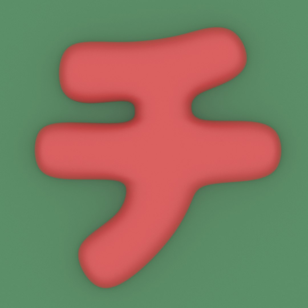 3D alphabet b e - TurboSquid 1688717