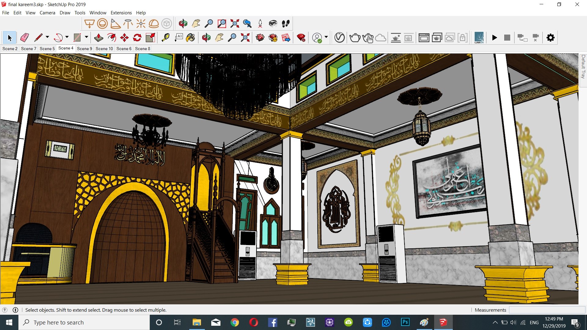 Interior Design Mosque 3D Model - TurboSquid 1493456
