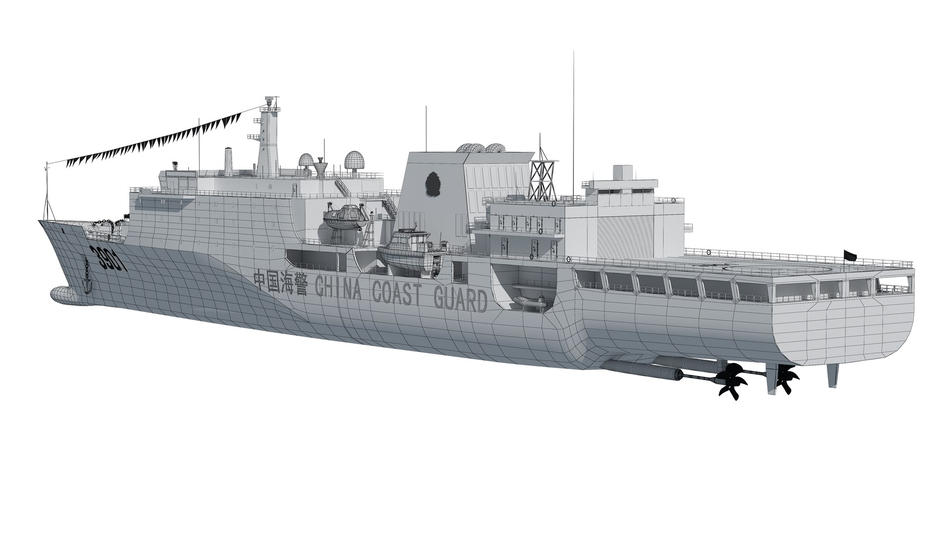 3D Model China Coast Guard Ship-Latest Package Download Law Enforcement ...