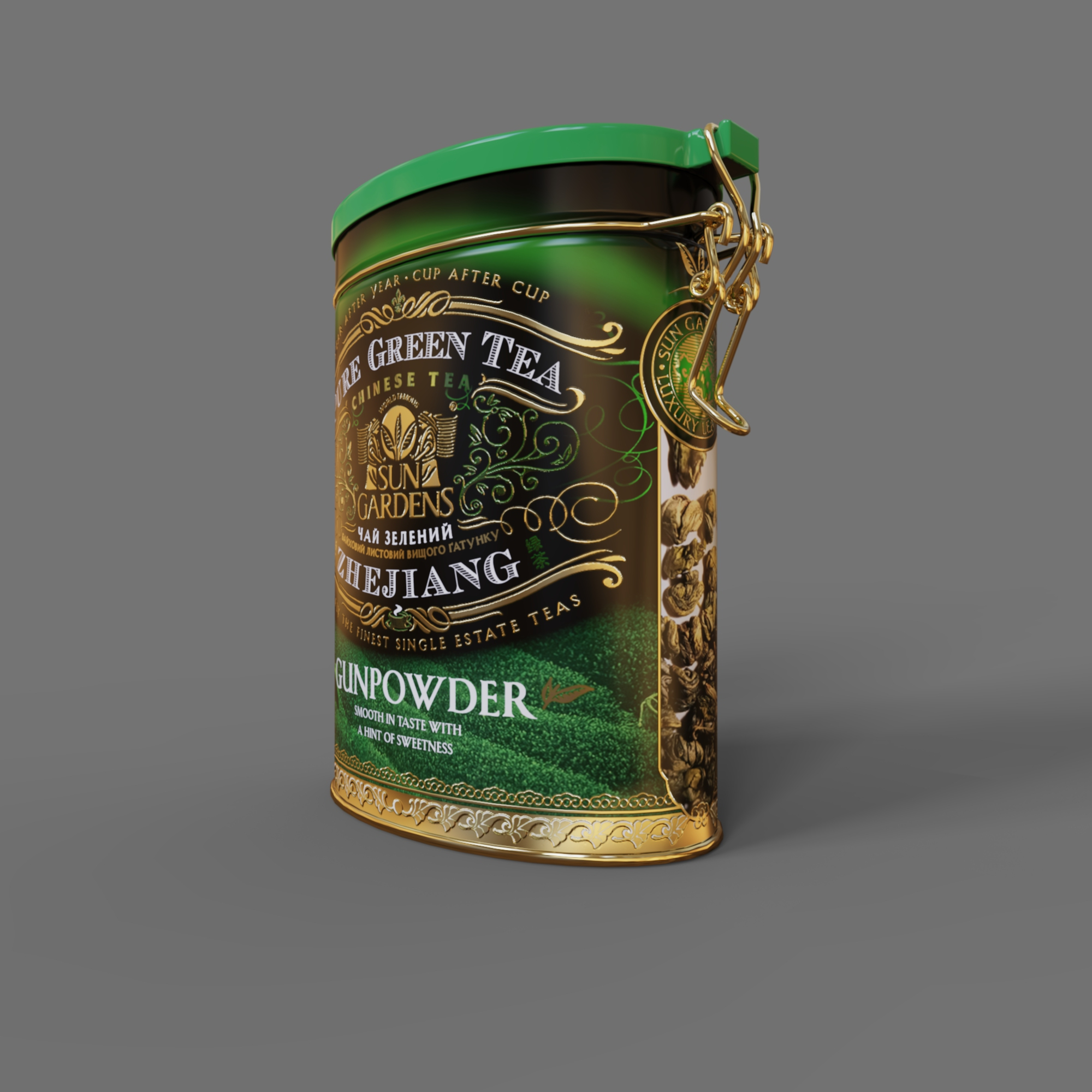 Modello 3D lattina di tè Sun Gardens Tè verde puro Zhejiang Gunpowder ...
