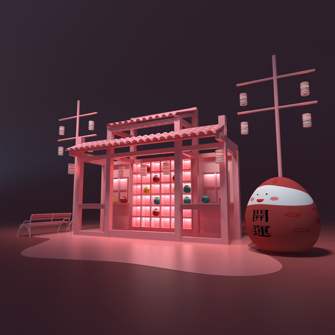 Japanese Style Small Booth Leisure Station Streetlights Egg Delivery ...