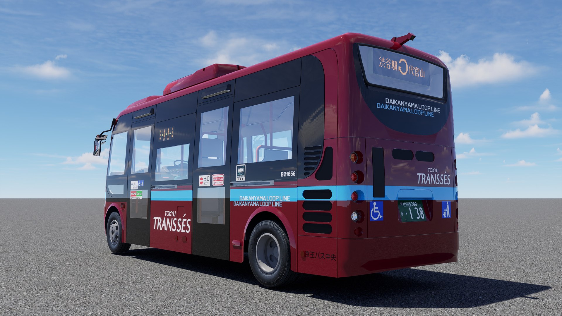 HINO Poncho TOKYU TRANSSES 3D Model - TurboSquid 2427434