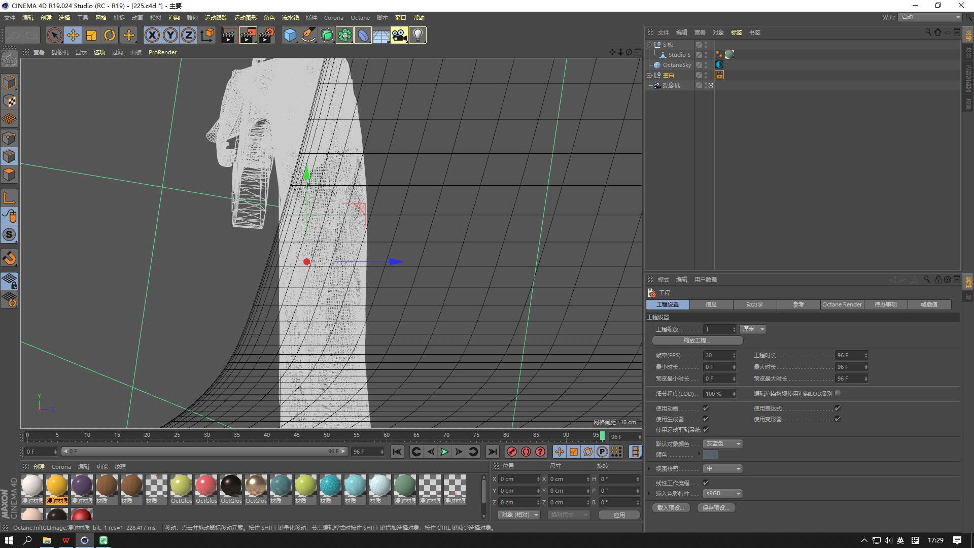 Play Guitar Play Pipa Lady Model - TurboSquid 1797904