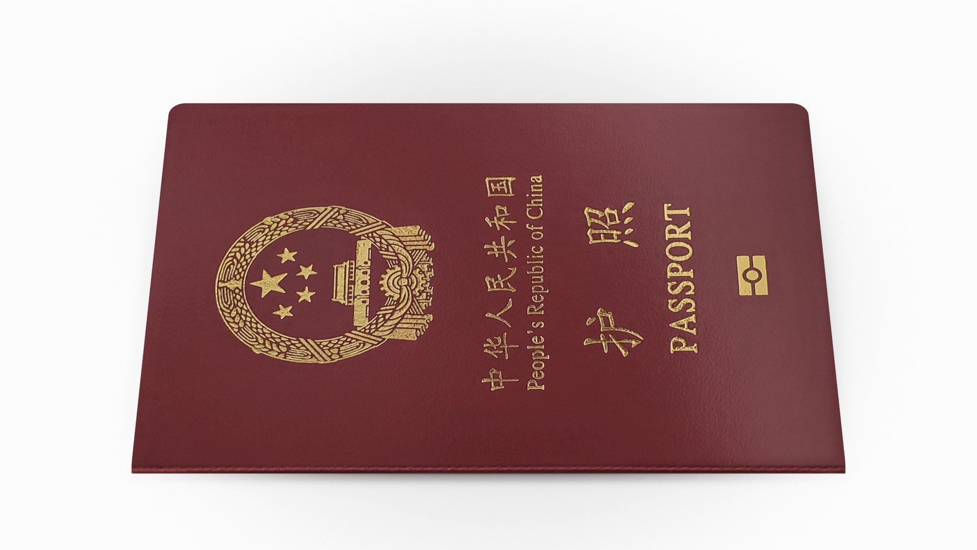 3D CHINA Passport - TurboSquid 1731317