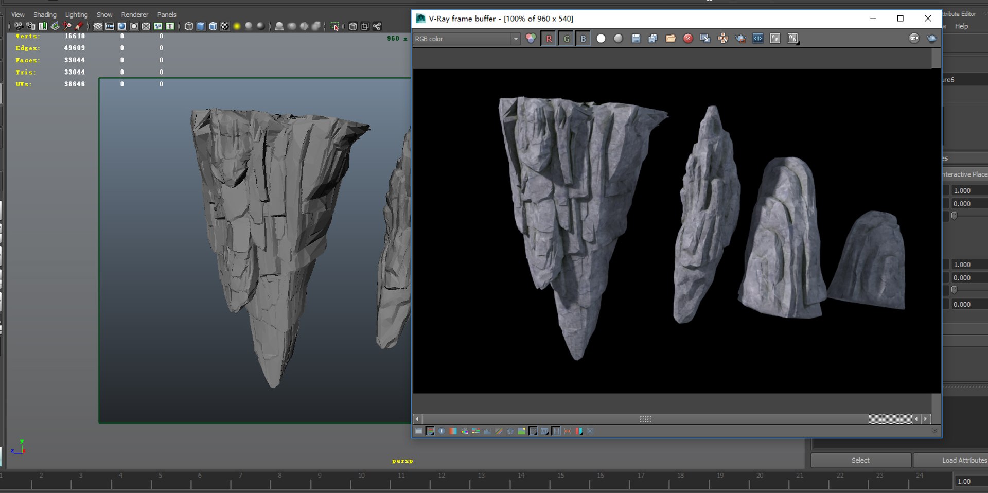 3D Model Rock Pack | 1143491 | TurboSquid