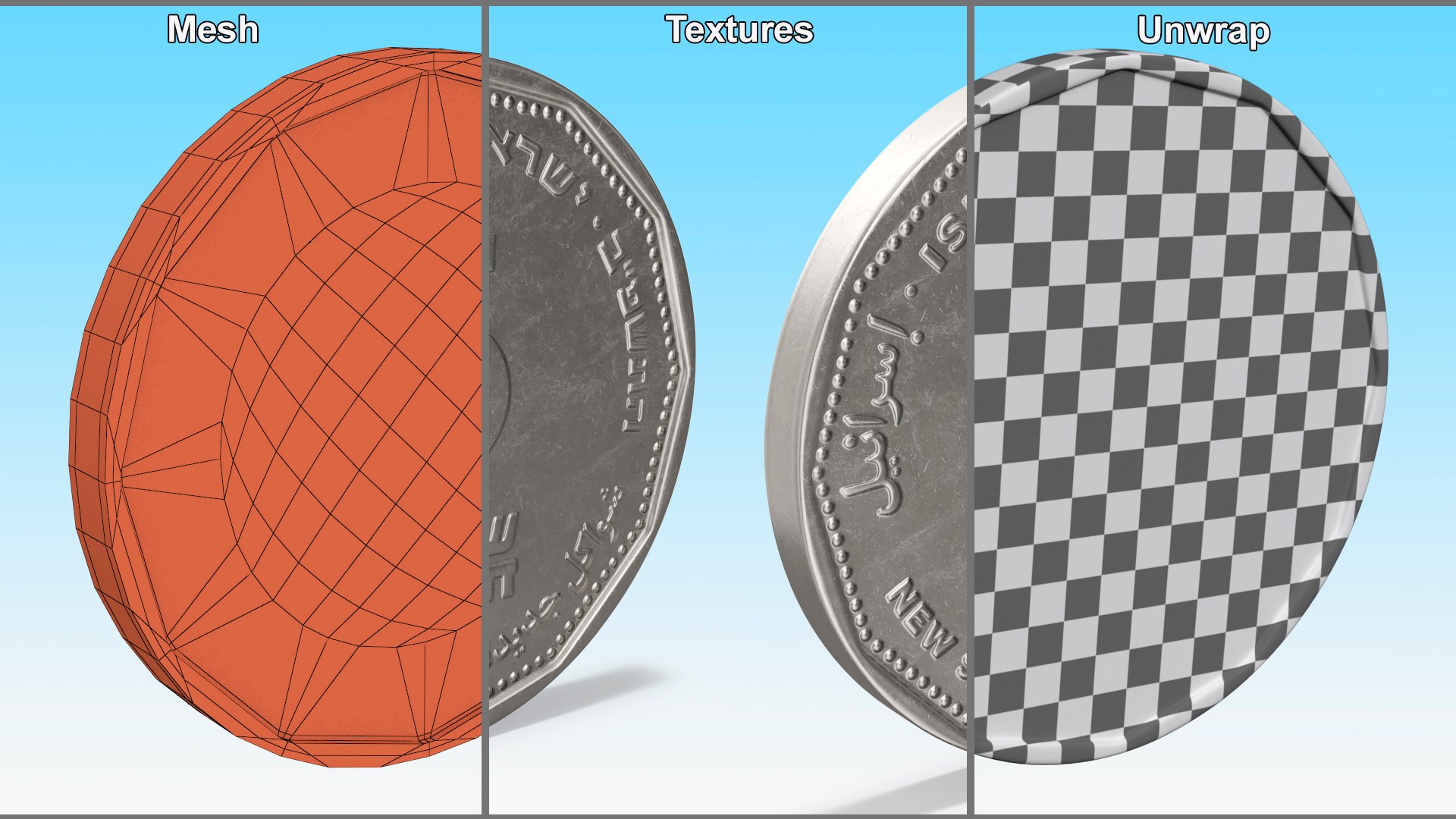 Israeli Five New Shekels Coin Model - TurboSquid 2190632