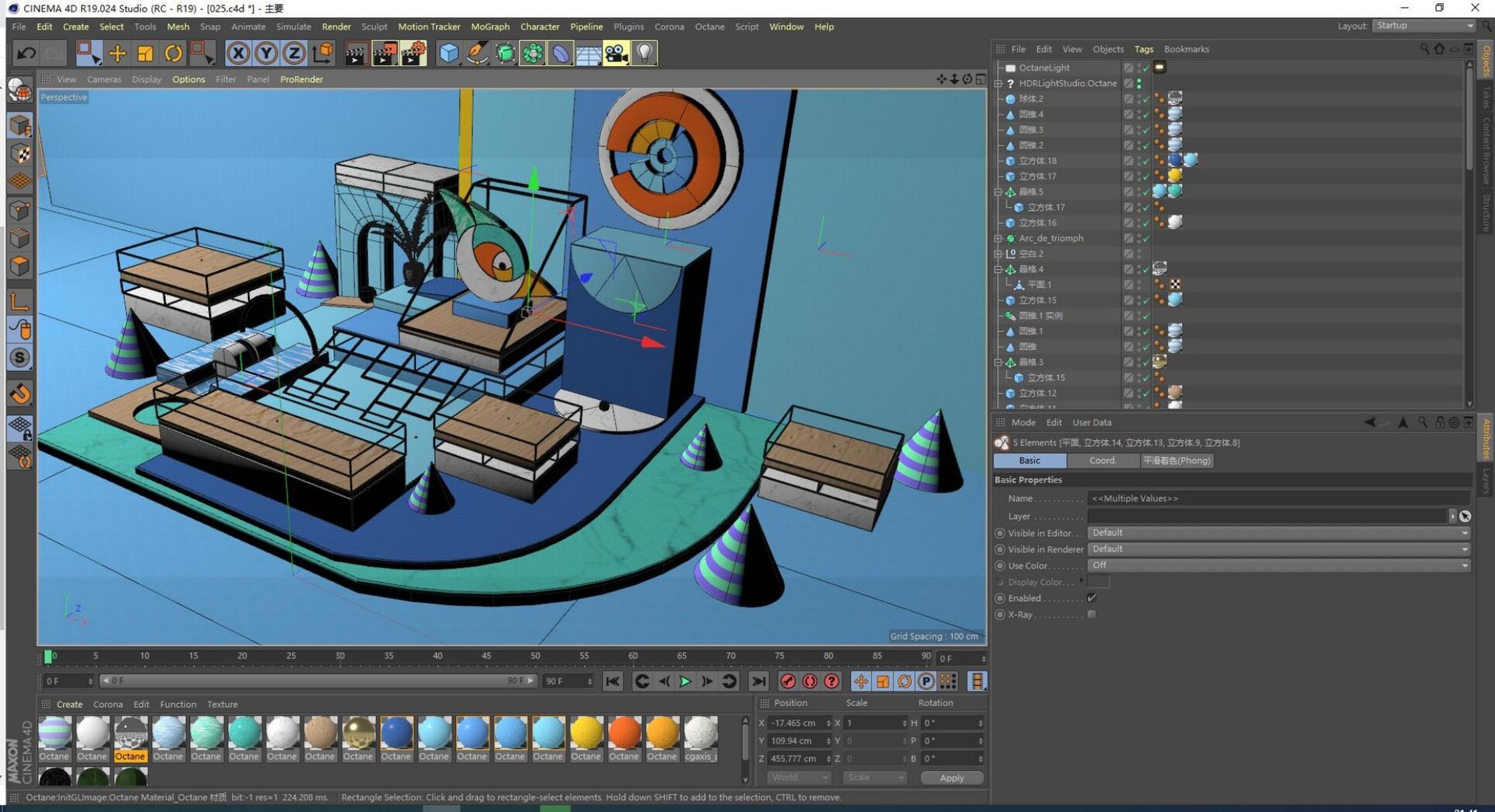 Meichen Show Scene E-commerce Product Show Commodity Show Details Show ...