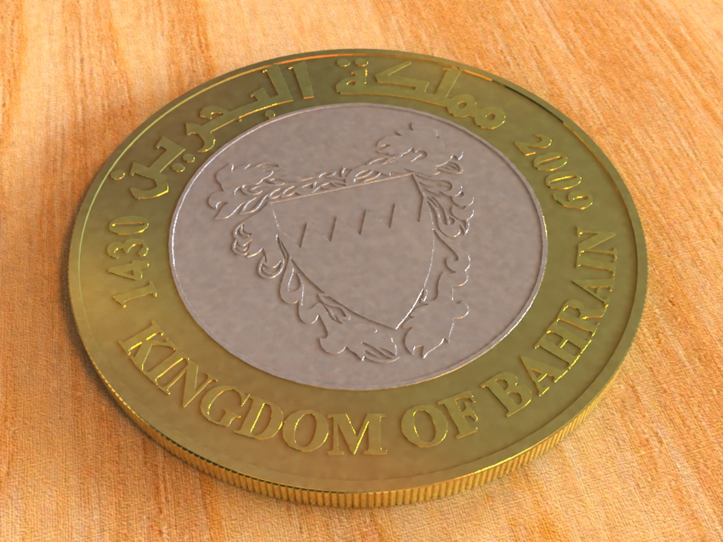3d 100 Fils
