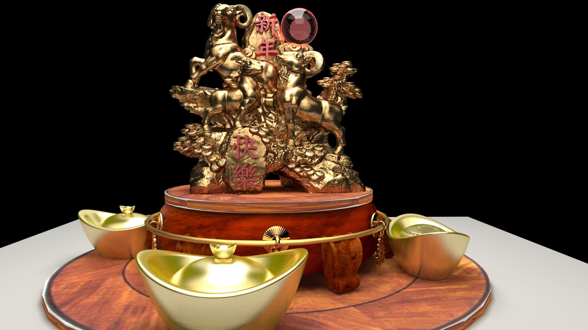 Chinese Gold Ingot 3D Model - TurboSquid 1677775