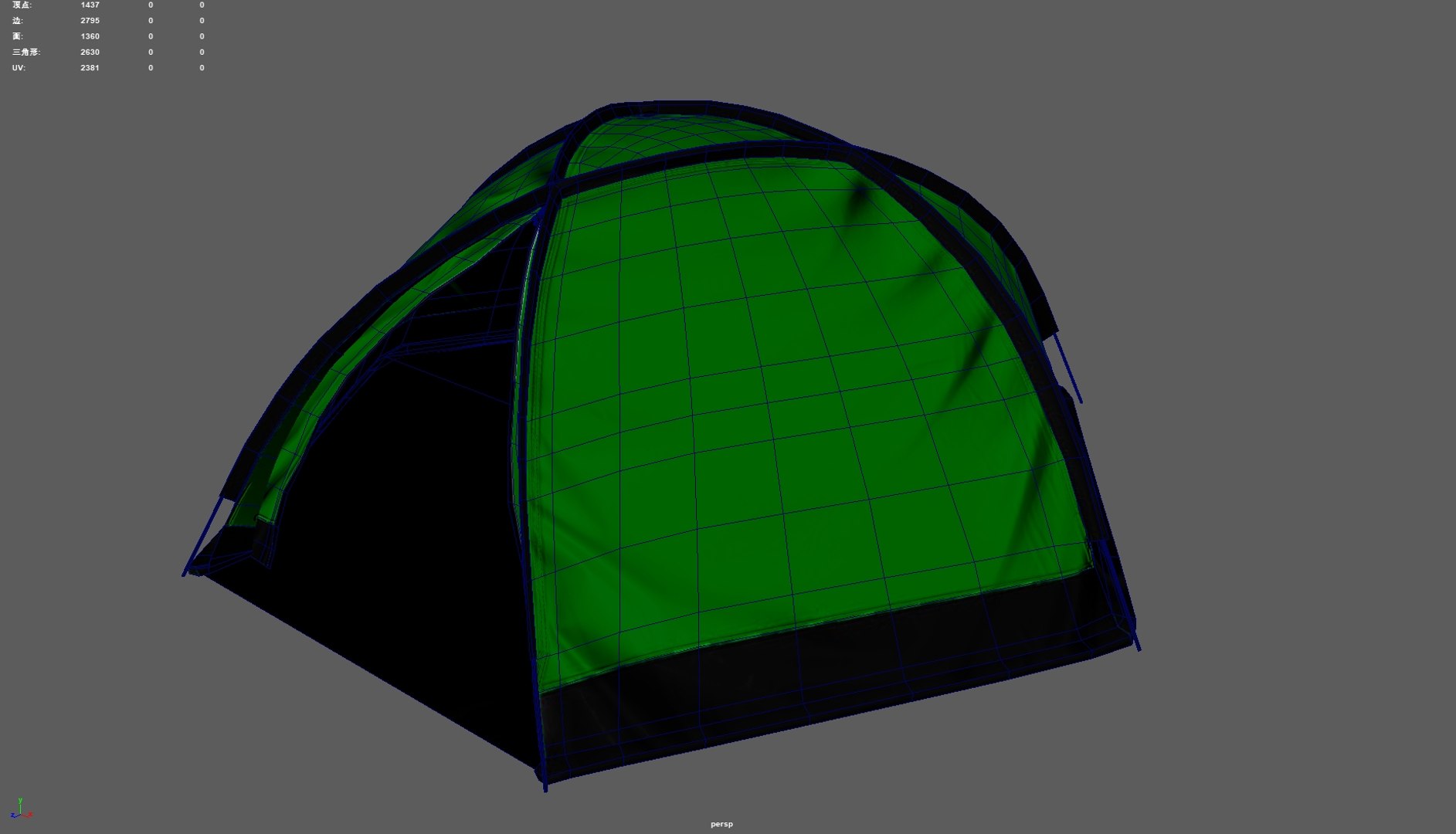 3D Tent Model - TurboSquid 2247507