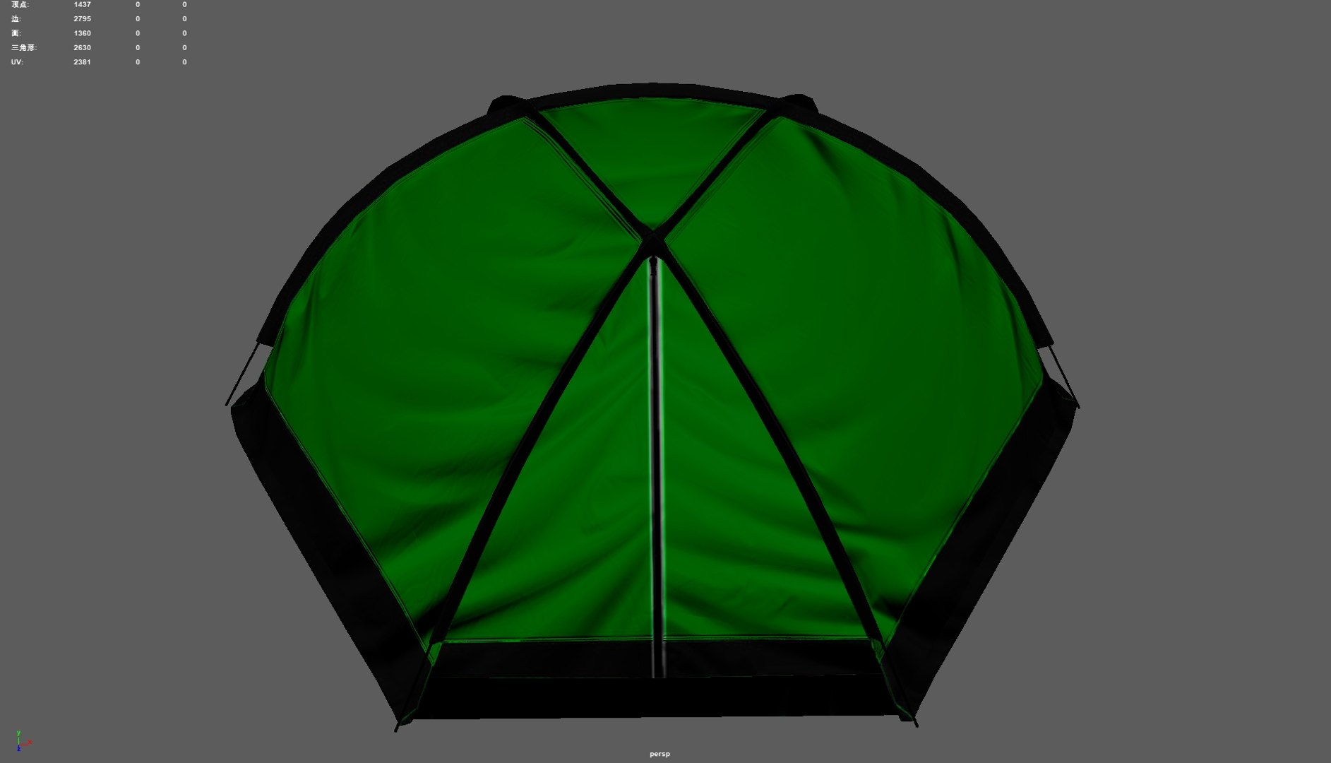 3D Tent Model - TurboSquid 2247507