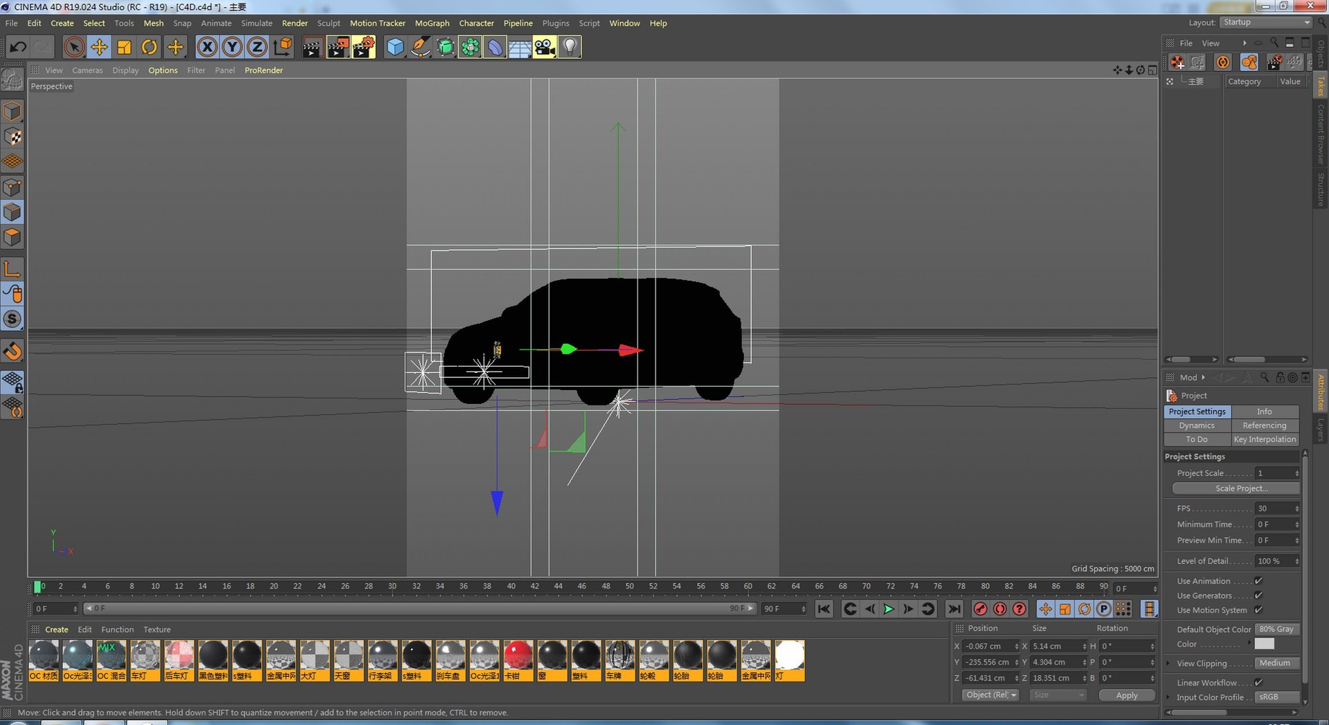 3D 3D rendering of super model - TurboSquid 2075094