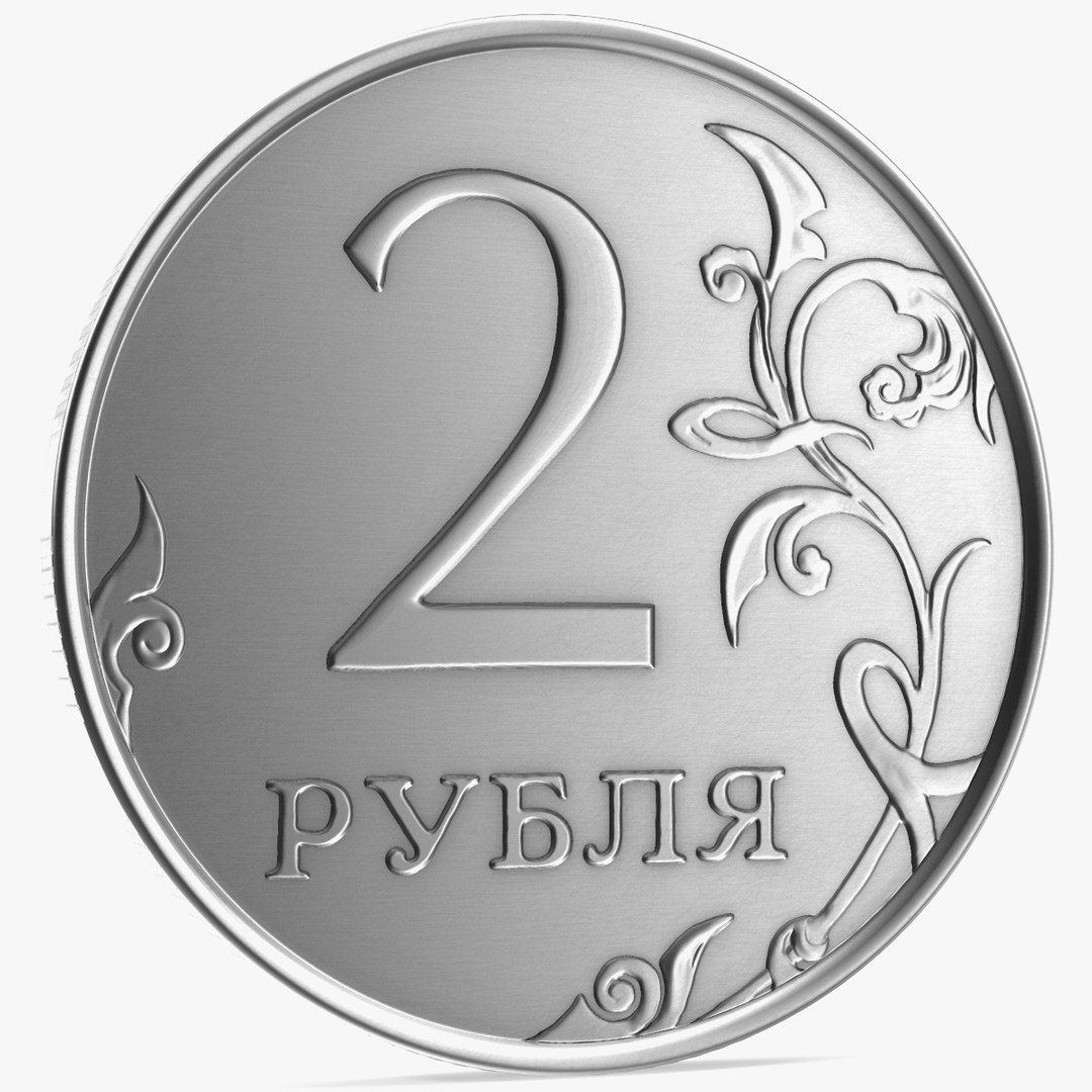 Russian 2 Rubles Coin 3D - TurboSquid 1767361
