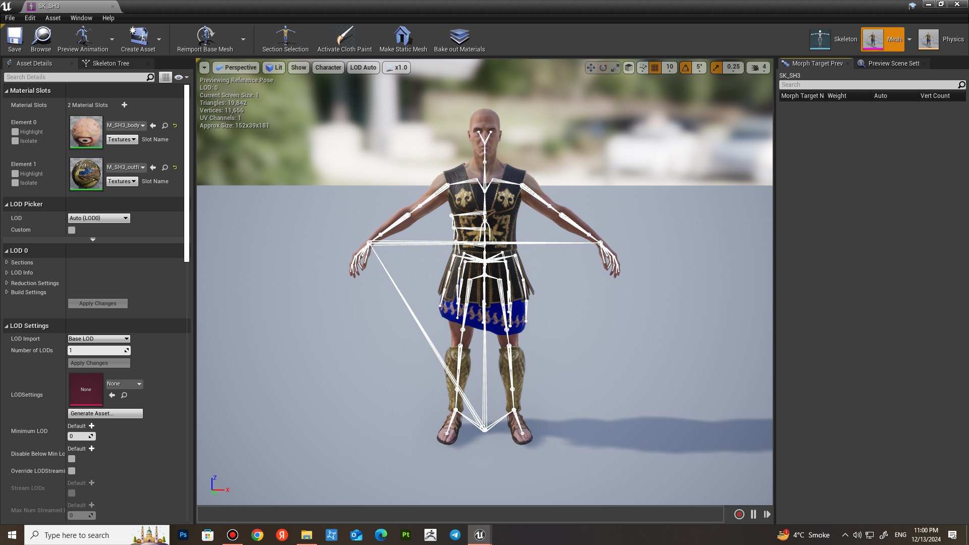 3D SPARTAN HR3 Model - TurboSquid 2325188