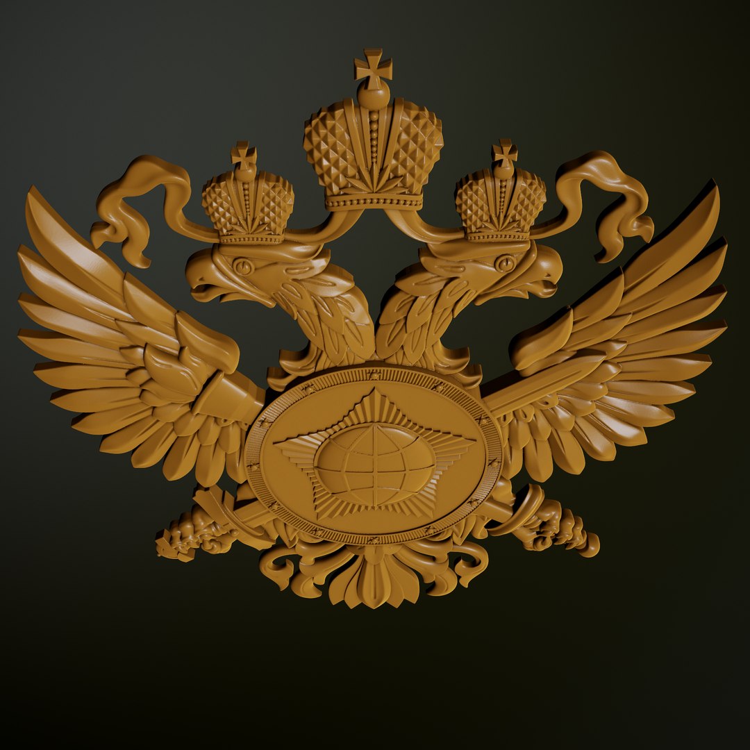 Emblem Foreign Intelligence Service 3D - TurboSquid 1663945
