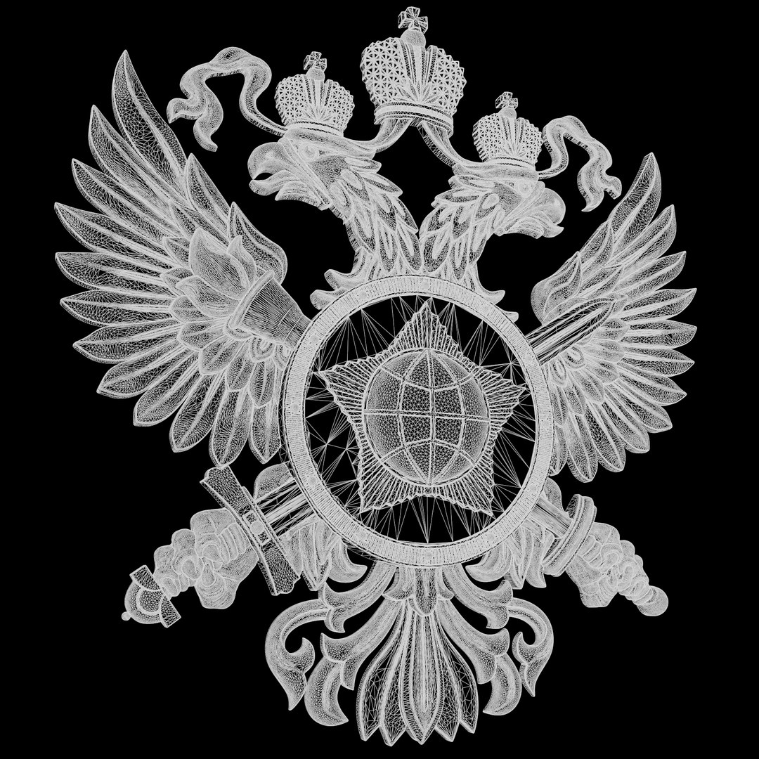 Emblem Foreign Intelligence Service 3D - TurboSquid 1663945