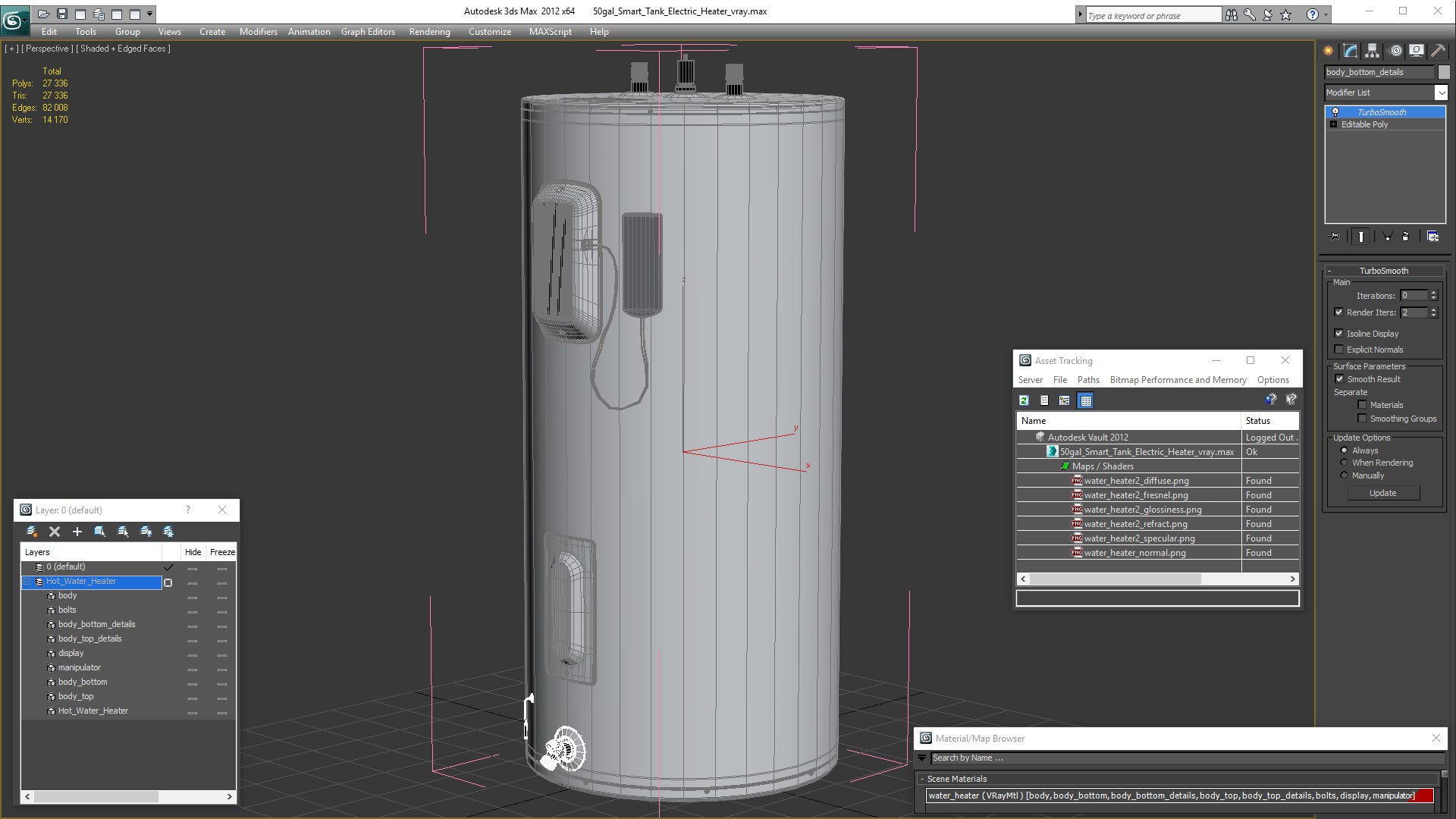 3D model smart tank electric heater - TurboSquid 1451486