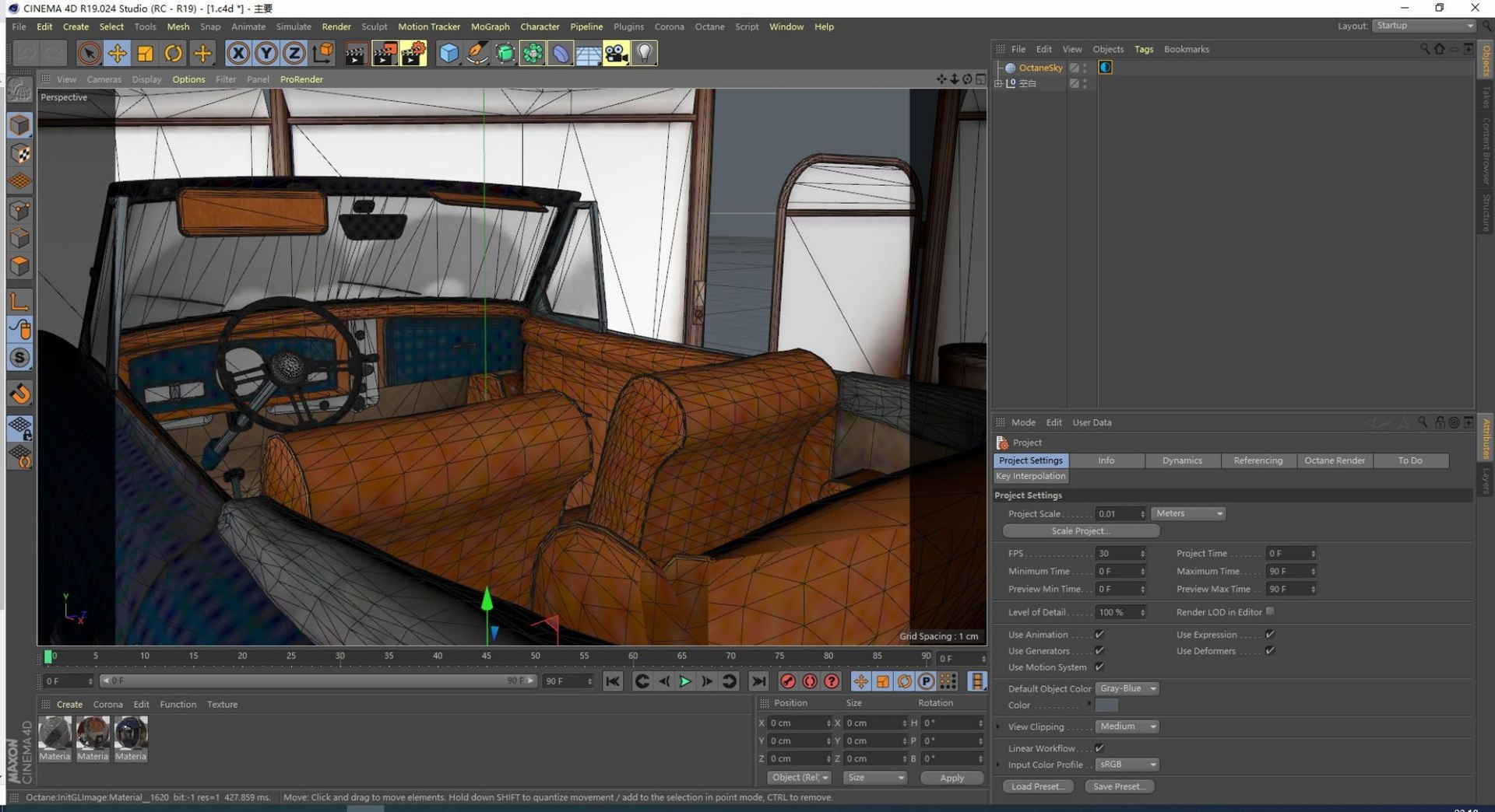 3D Convertible Classic Car Interior Parking Lot Parking Lot Master ...