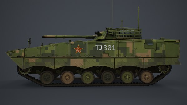 ZBD 04A 3D model - TurboSquid 1735756