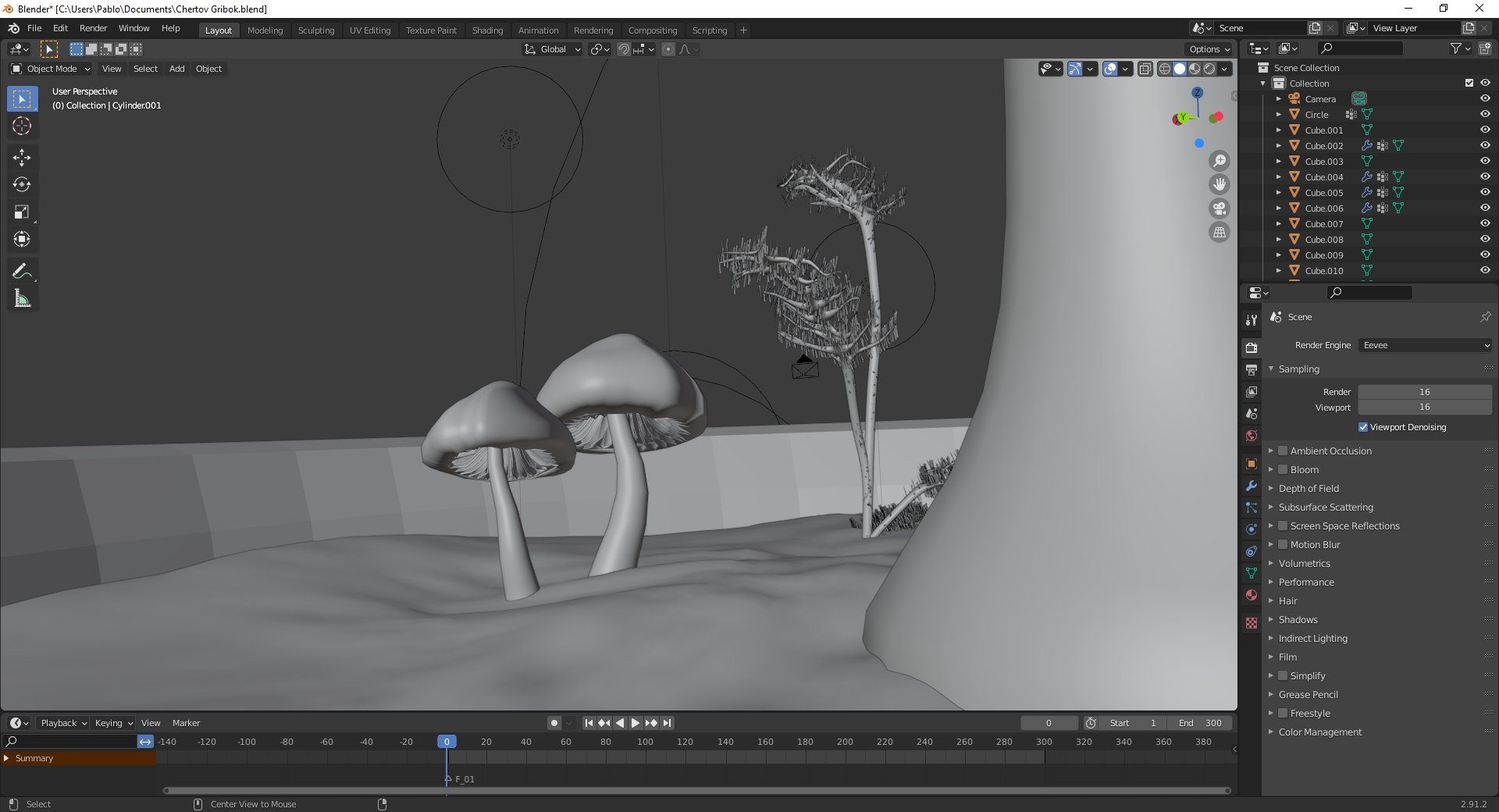 3D White Tree Purple Mushrooms Arch Garden - TurboSquid 1993279
