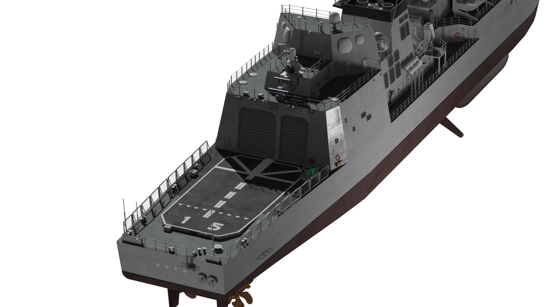 3D JMSDF Akizuki Class Destroyer Model - TurboSquid 2175437