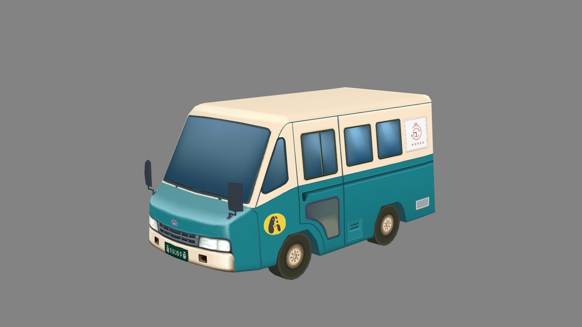 Cartoon Pet Shop Van 3D - TurboSquid 2116561