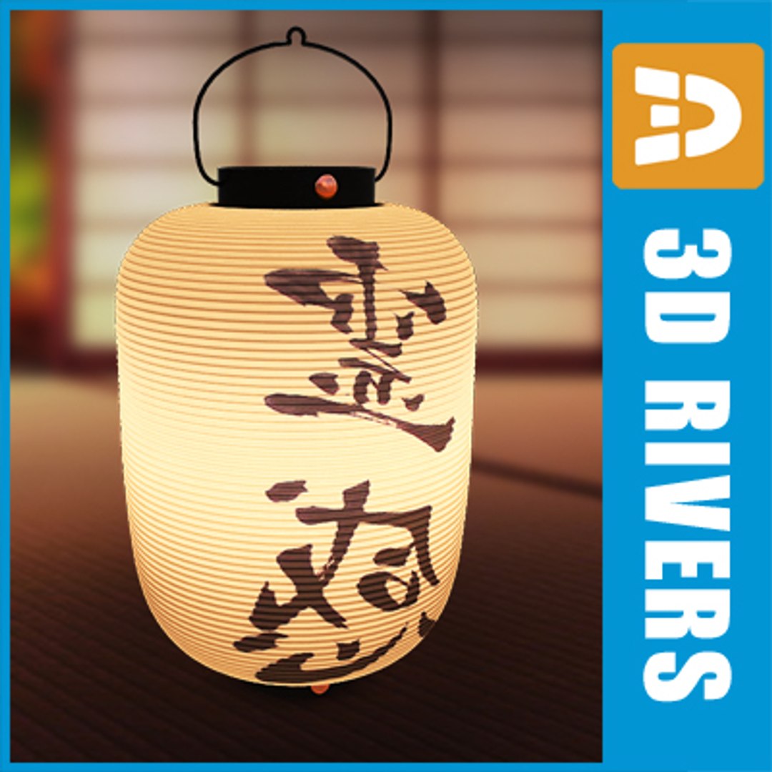 3d Oriental Lamp Inspiration Japanese Interiors
