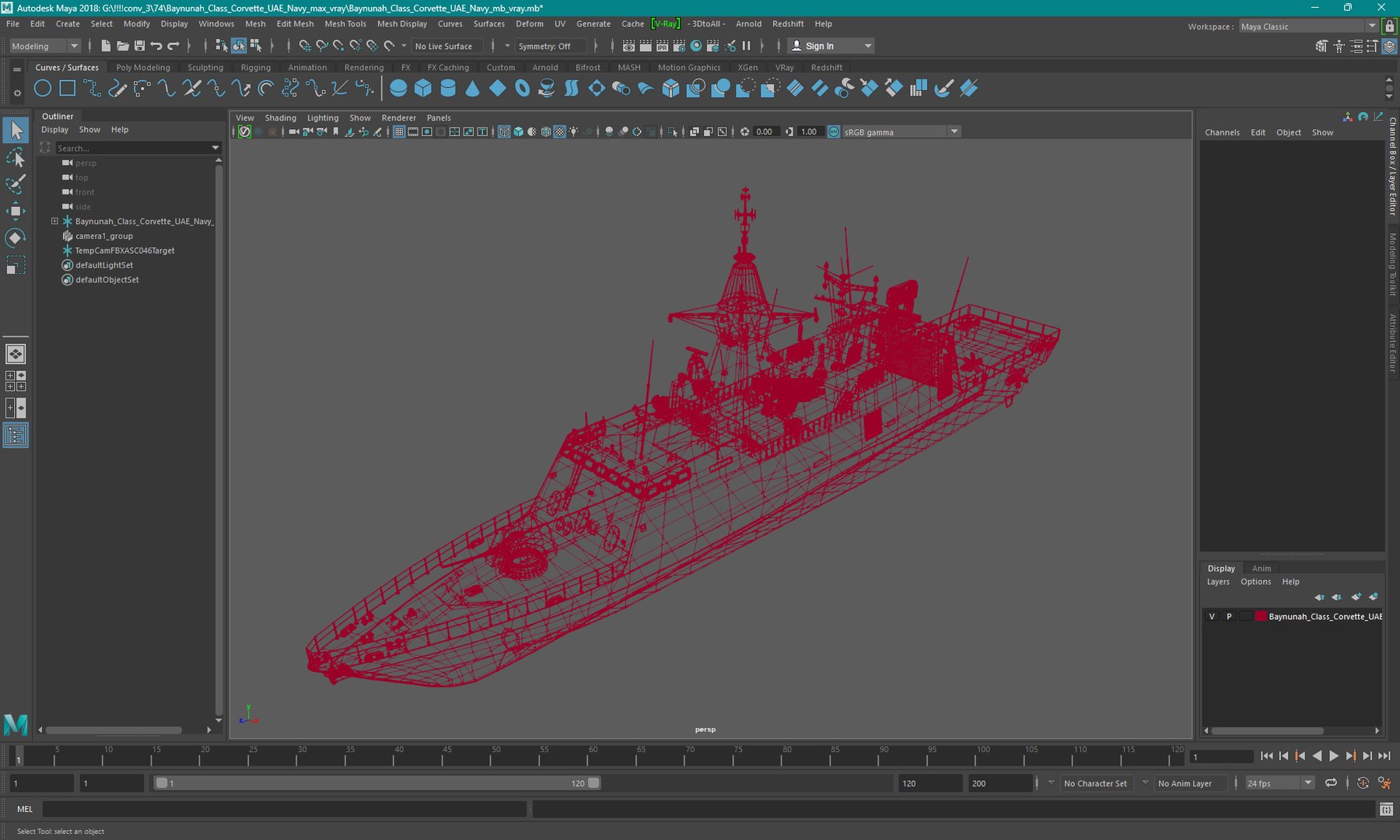 3D Model Baynunah Class Corvette UAE Navy - TurboSquid 2328200