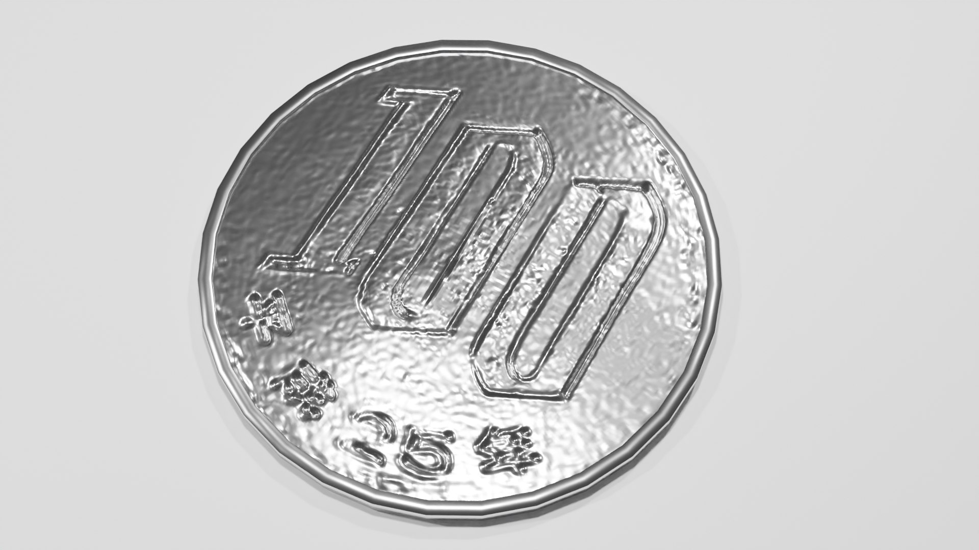 3D 100 Yen Coin - TurboSquid 2019109