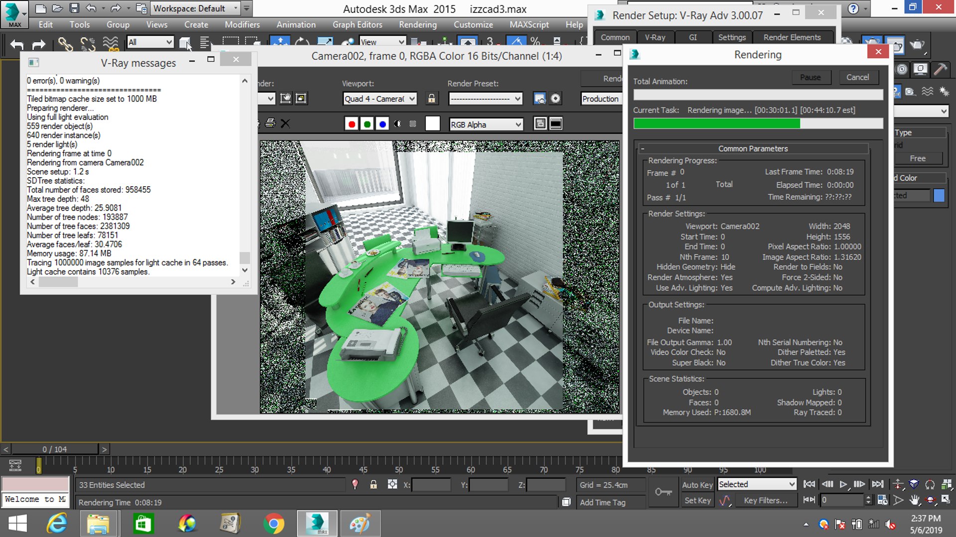 3D Simple Office Interior Design - TurboSquid 1463288