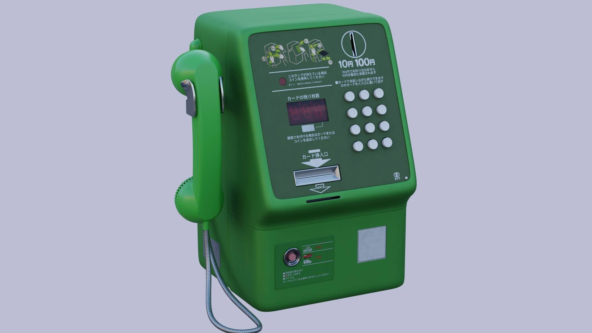 JapanesePayphone 3D Model - TurboSquid 2231716